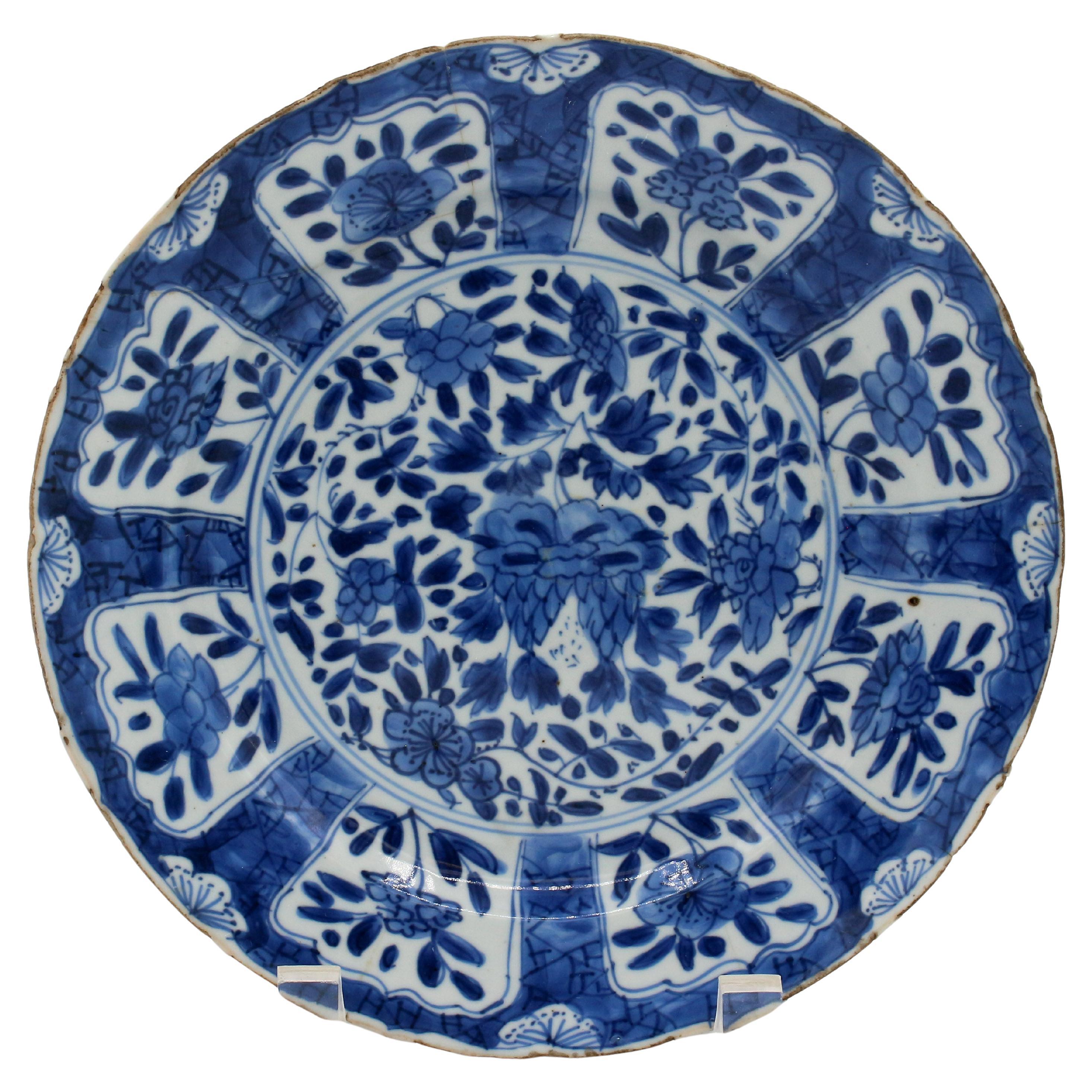 Plate Imperial Viennese Porcelain View of Baden Sorgenthal Period Dated ...