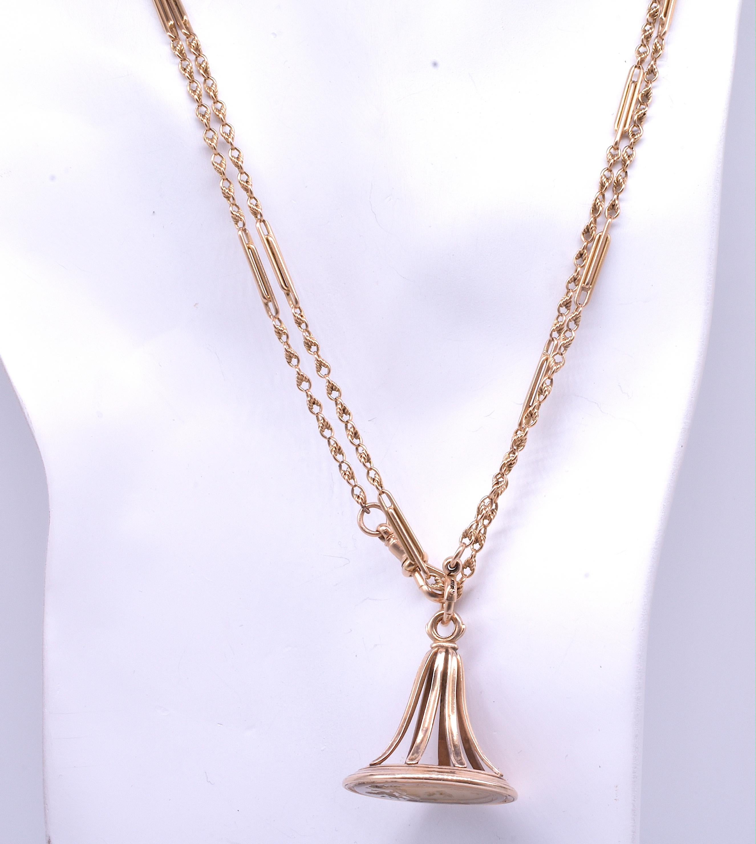 Regency Revival Chalcedony Intaglio Fob Seal w/ Lion Coat of Arms and ...