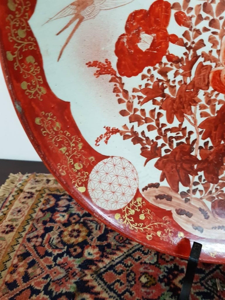 Large Size Japanese Porcelain Kutani Marked Plate, circa 1930 at ...