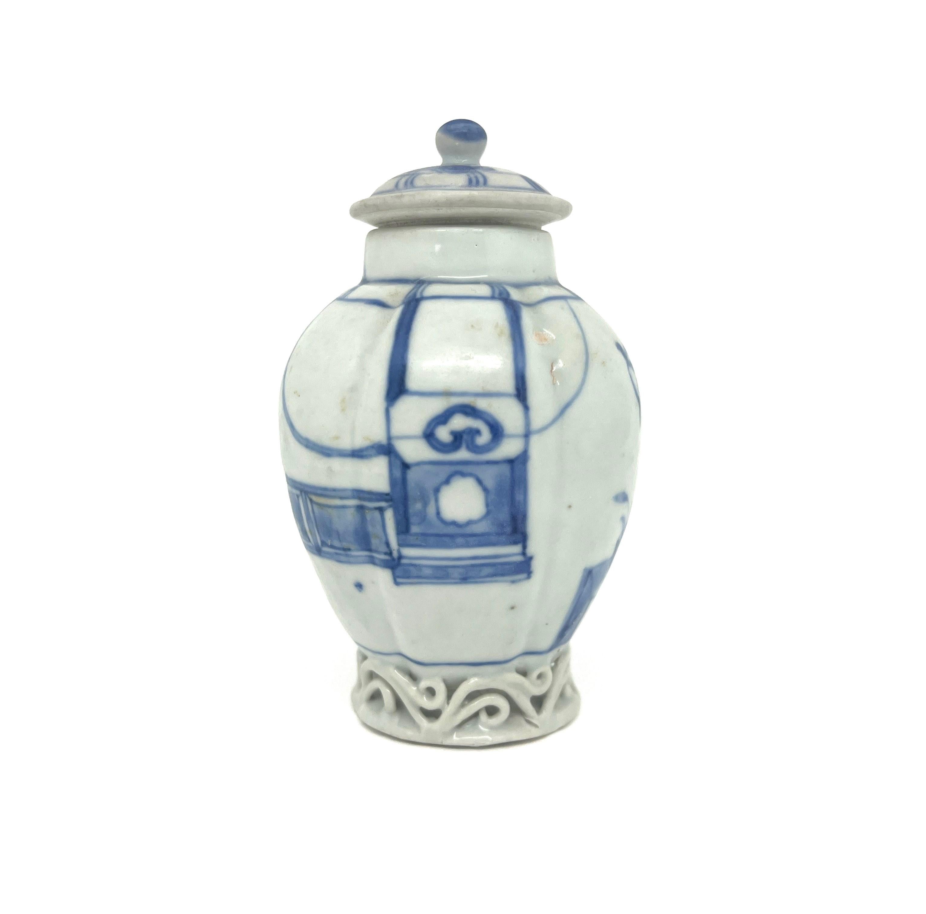 'Imari Pavilion' Pattern Blue and White Jar c. 1725, Qing Dynasty ...
