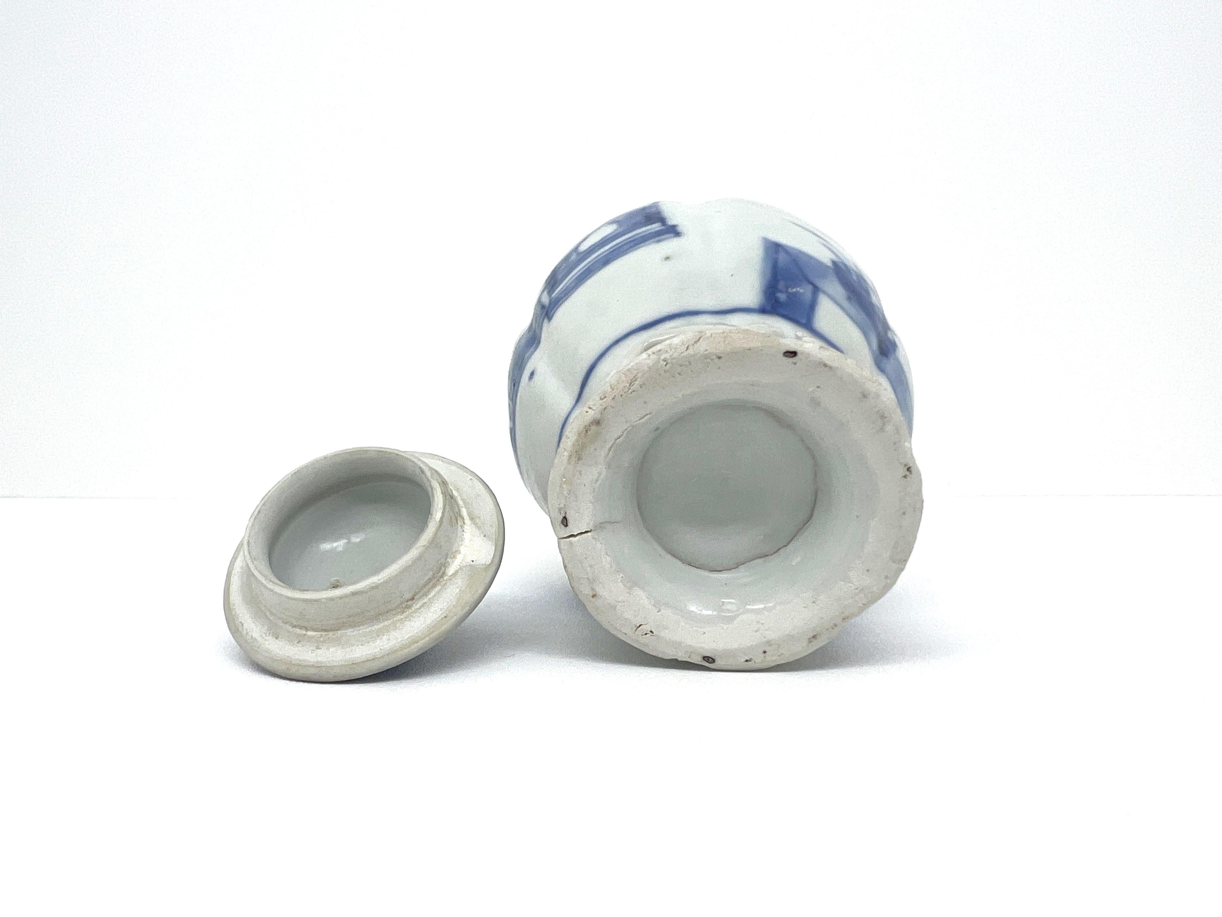 'Imari Pavilion' Pattern Blue and White Jar c. 1725, Qing Dynasty ...