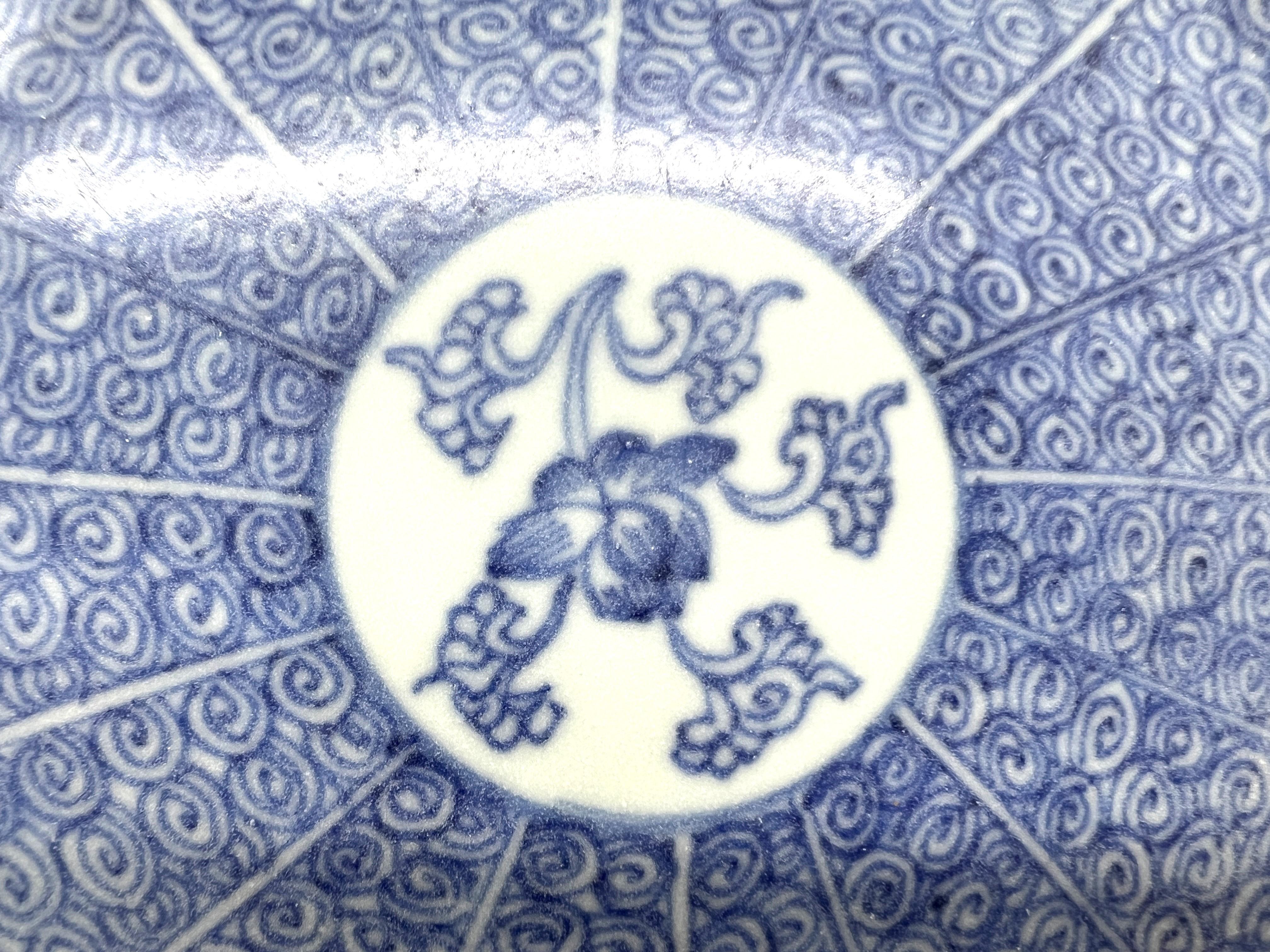 'Lotus' Pattern Blue and White Dish c. 1725, Qing Dynasty, Yongzheng ...