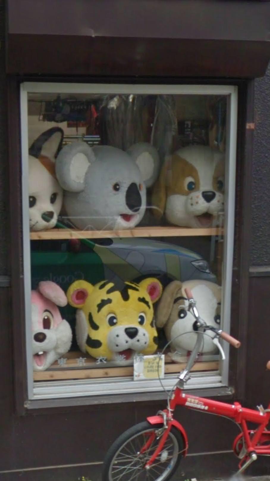 Cabaret Panda Battery 20220725T03:41:47 For Sale at 1stDibs