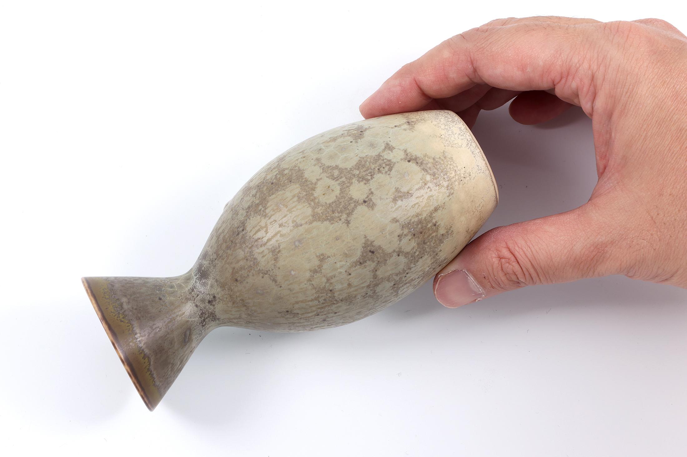 Carl-Harry Stalhane, Crystal Glaze Stoneware Vase, Rörstrand, Sweden ...