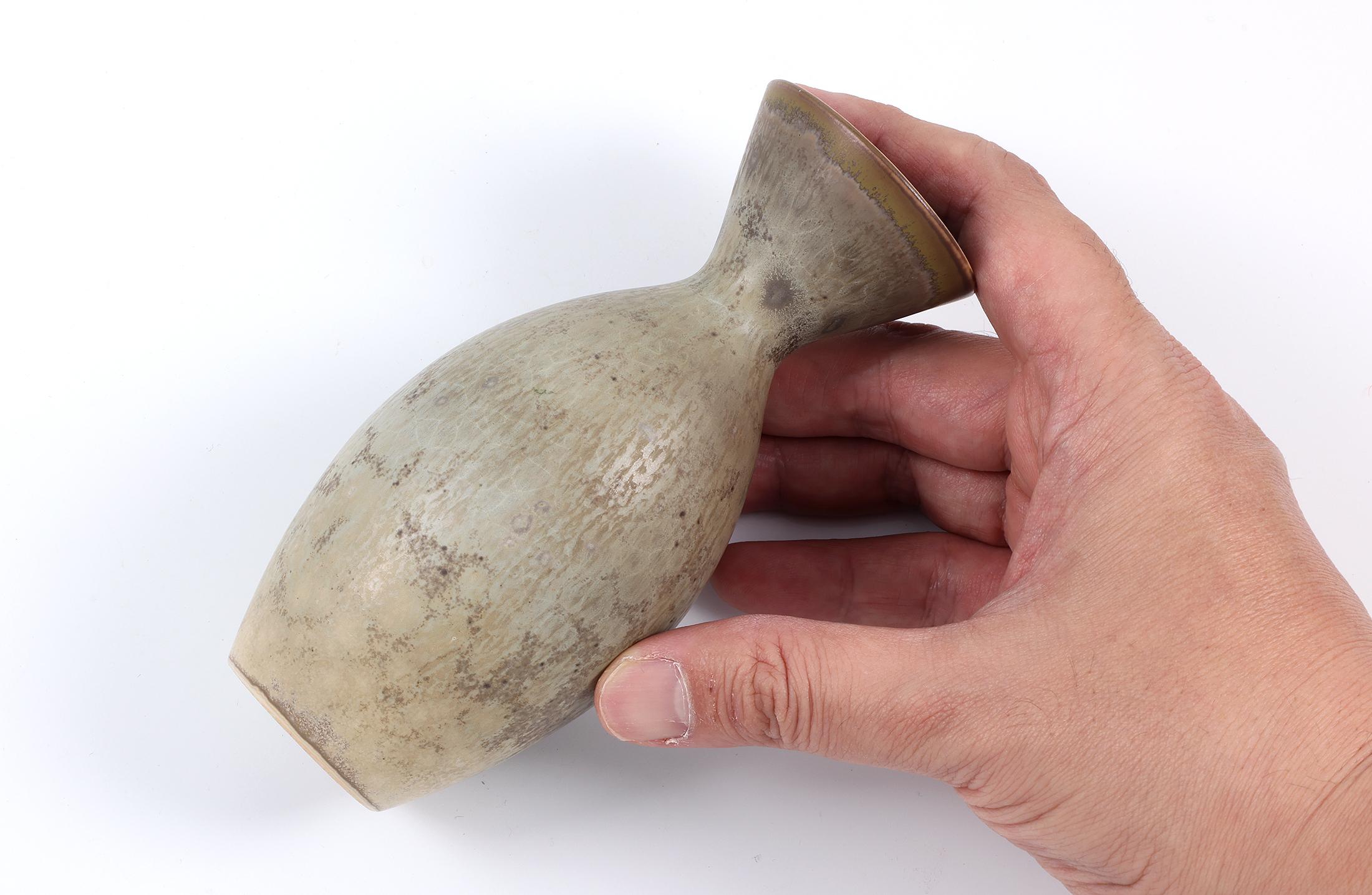 Carl-Harry Stalhane, Crystal Glaze Stoneware Vase, Rörstrand, Sweden ...