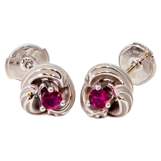 Carrera y Carrera Origen Soli 18k White Gold Ruby Ring, 10070578 For ...