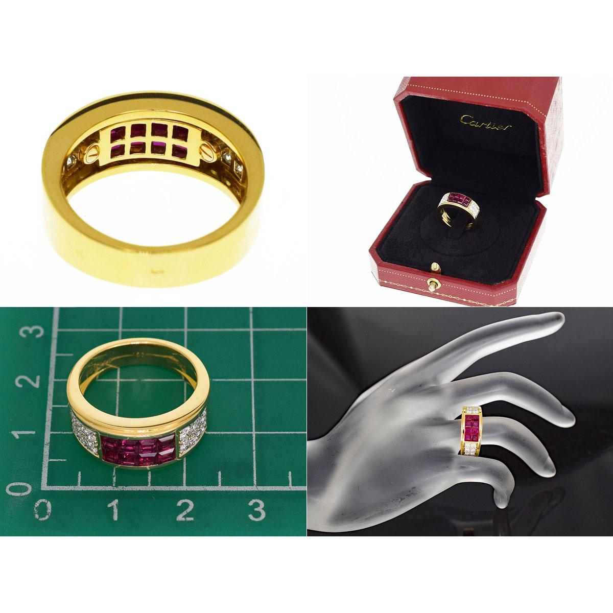 Cartier 18 Karat Yellow Gold Diabolo Diamond Mystery Invisible Set Ruby ...
