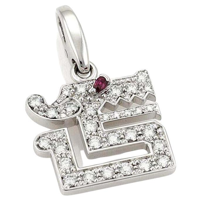 Cartier Diamond, Onyx and Ruby Le Baiser Du Dragon Necklace at 1stDibs ...