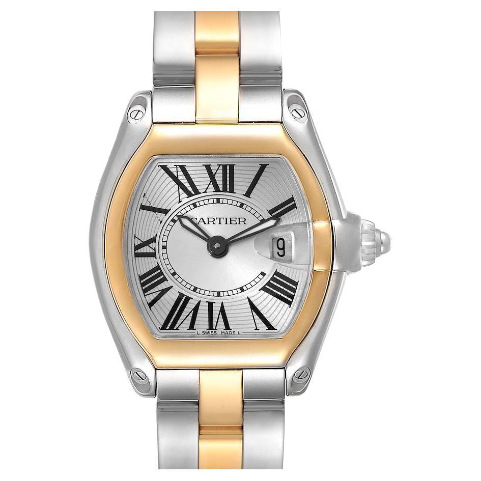 Cartier Baignoire Silver Dial Yellow Gold Ladies Watch 1954 at 1stDibs