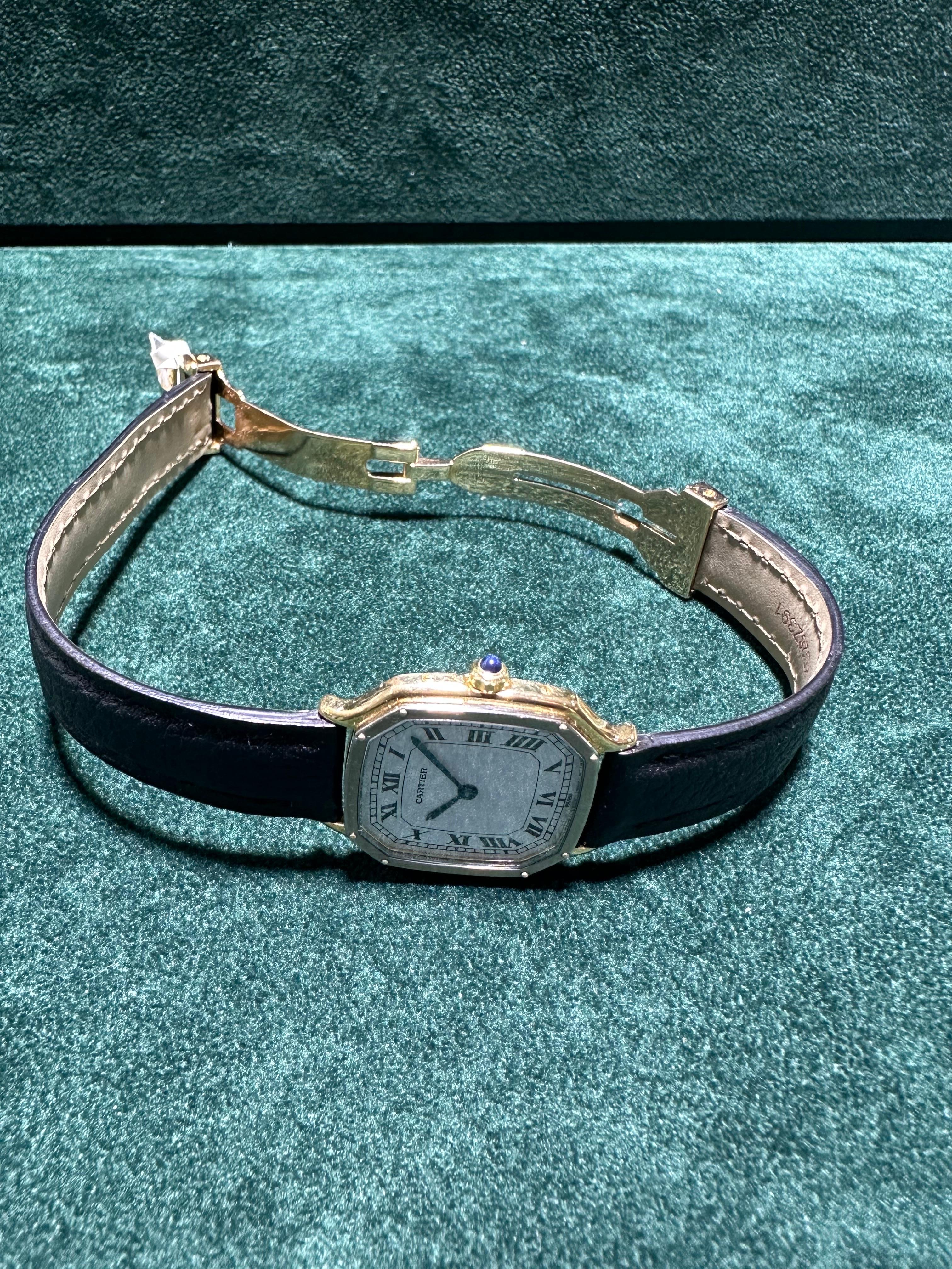 Cartier Trianon PM For Sale at 1stDibs