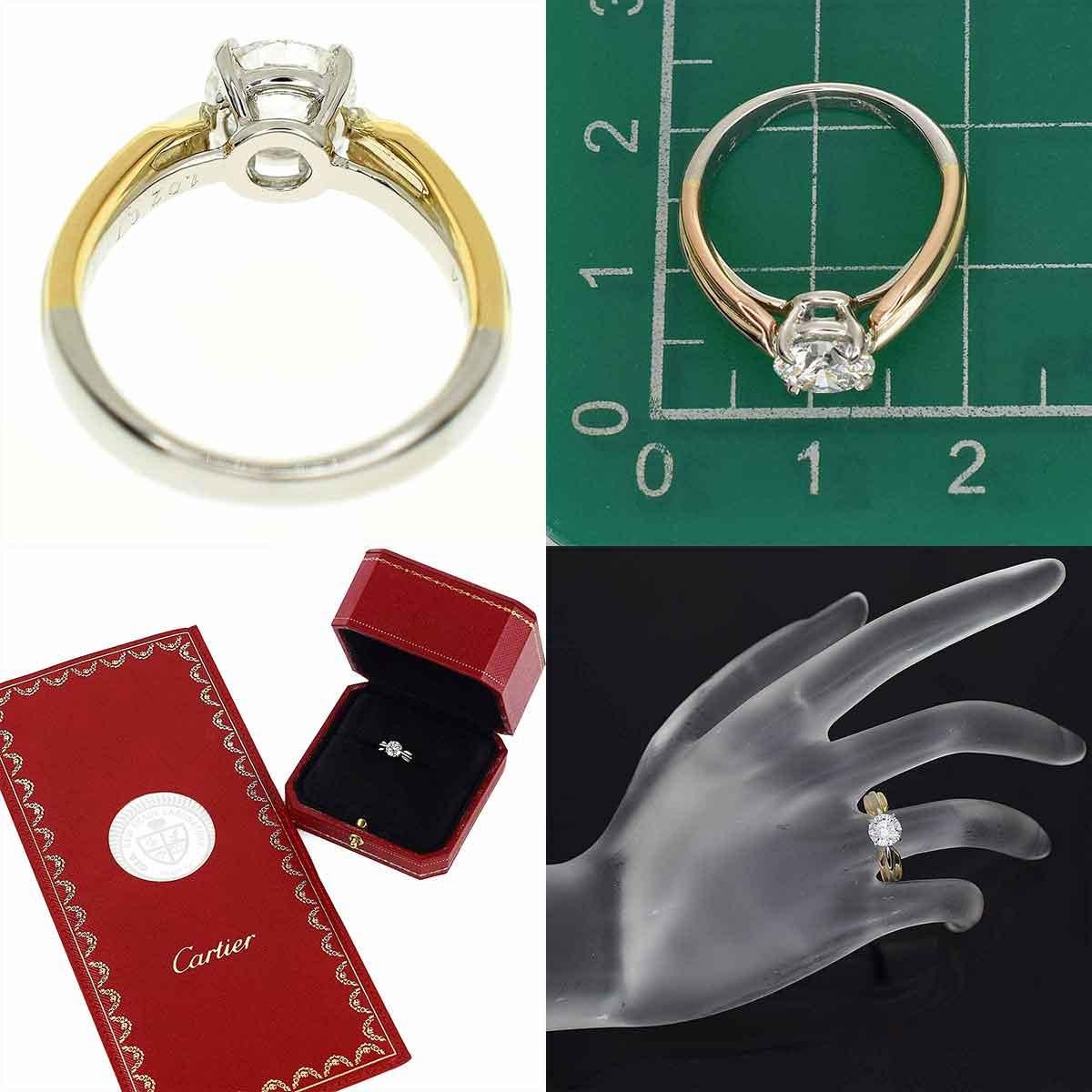 Cartier Trinity Solitaire 1.02 Diamond 18k Yellow White Pink Gold Ring ...