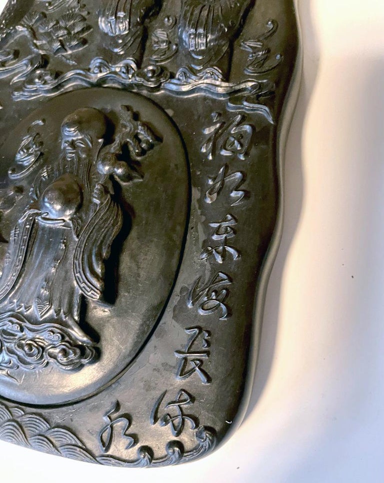 Carved Chinese Inkstone with Longevity Symbols and Marks For Sale at ...