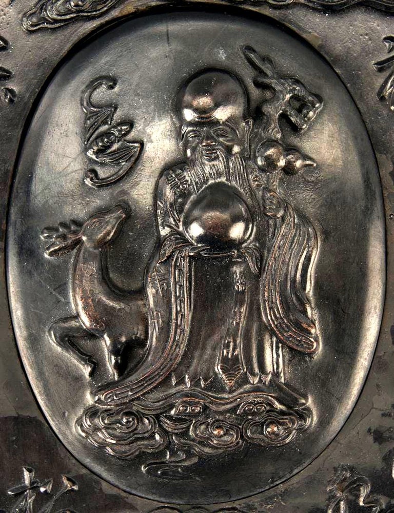 Carved Chinese Inkstone with Longevity Symbols and Marks For Sale at ...