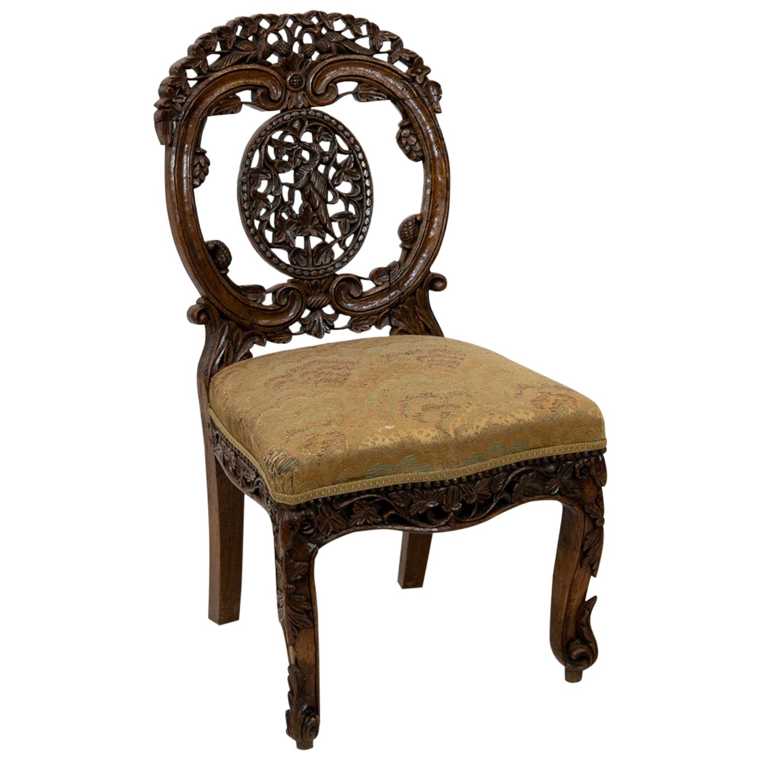 Indian Low Chair at 1stDibs