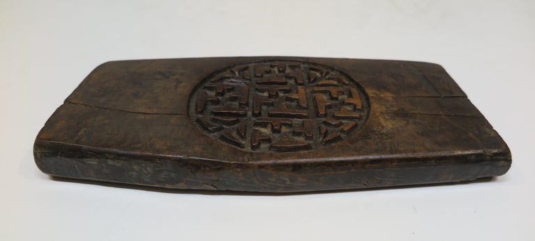 Carved Meditation Board 19th Century at 1stDibs