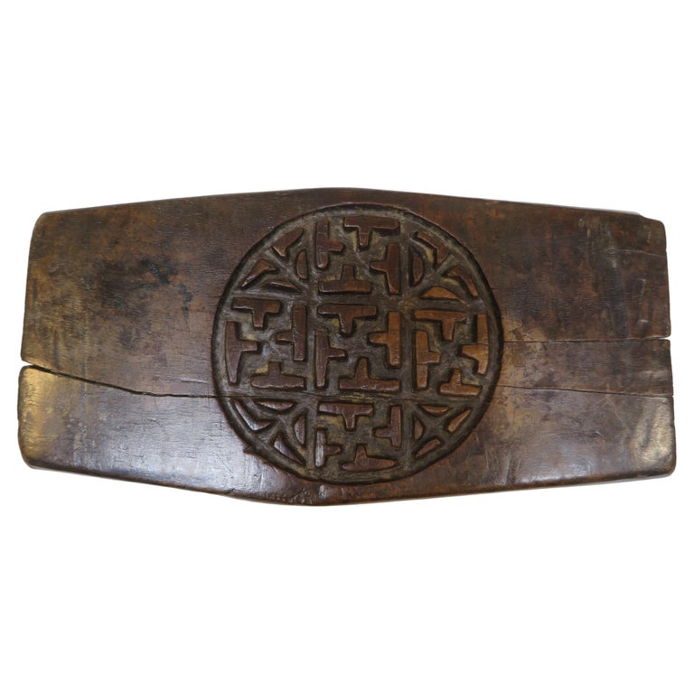 Carved Meditation Board 19th Century at 1stDibs