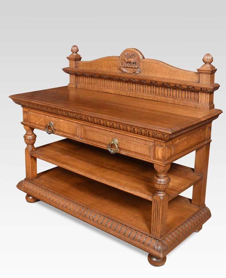 Carved Oak Serving Table For Sale at 1stDibs