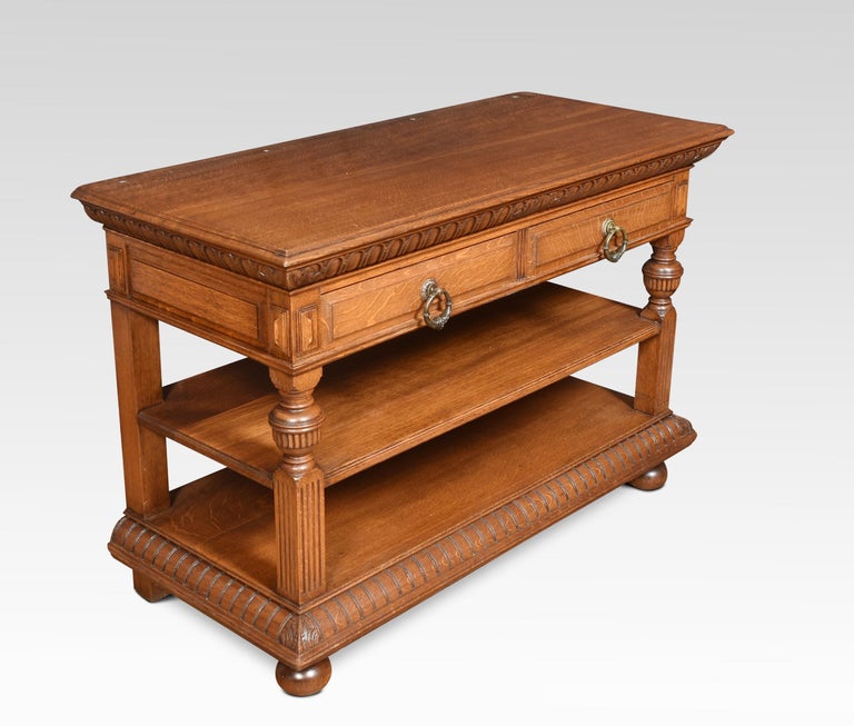 Carved Oak Serving Table For Sale at 1stDibs