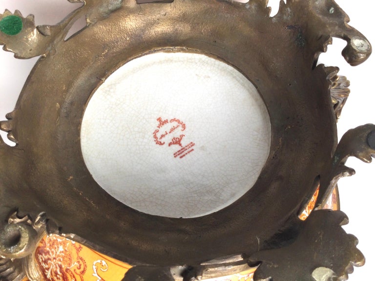 Cast Brass Mounted Chinese Porcelain Centerbowl For Sale at 1stDibs