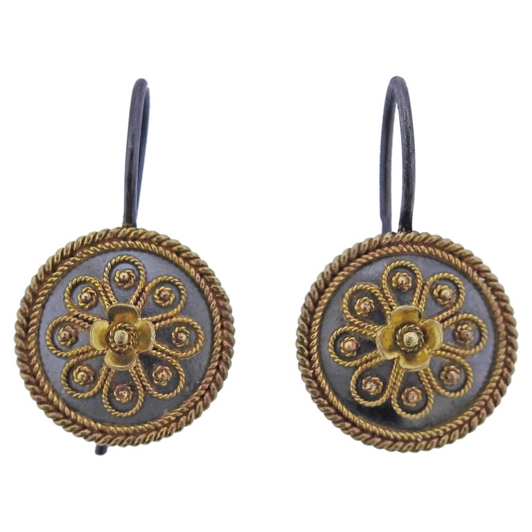 Castellani Gold Silver Granulated Filigree Earrings For Sale at 1stDibs