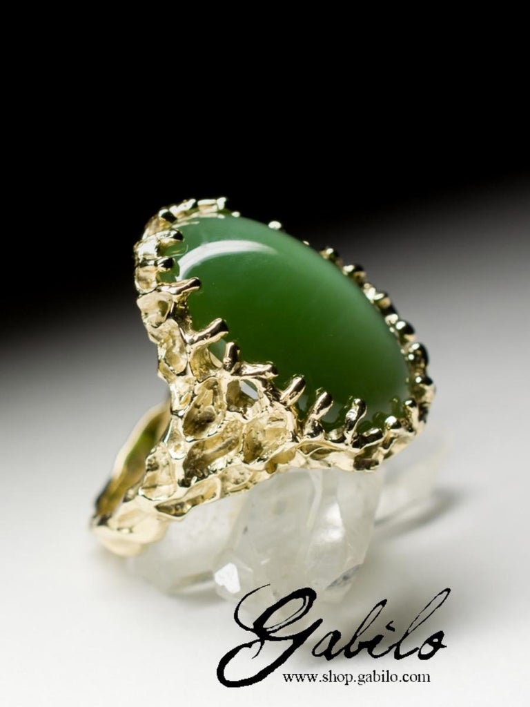 Cat's Eye Nephrite Jade Gold Ring Chatoyant Effect Gemstone Moss Green ...