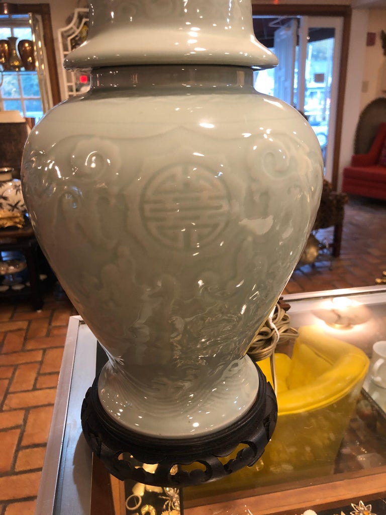 Celadon Ginger Jar Lamp with Pierced Wooden Base at 1stDibs | pierced ...