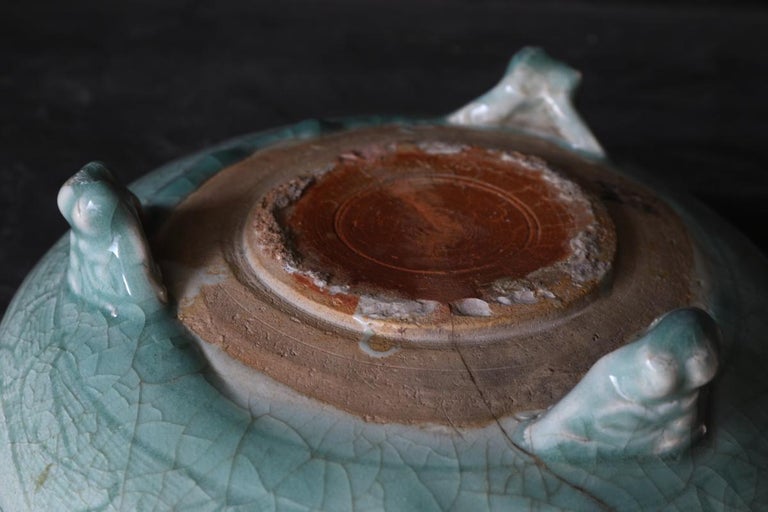 Celadon Incense Burner with Peony Arabesque Design/Chinese Antique/14th ...