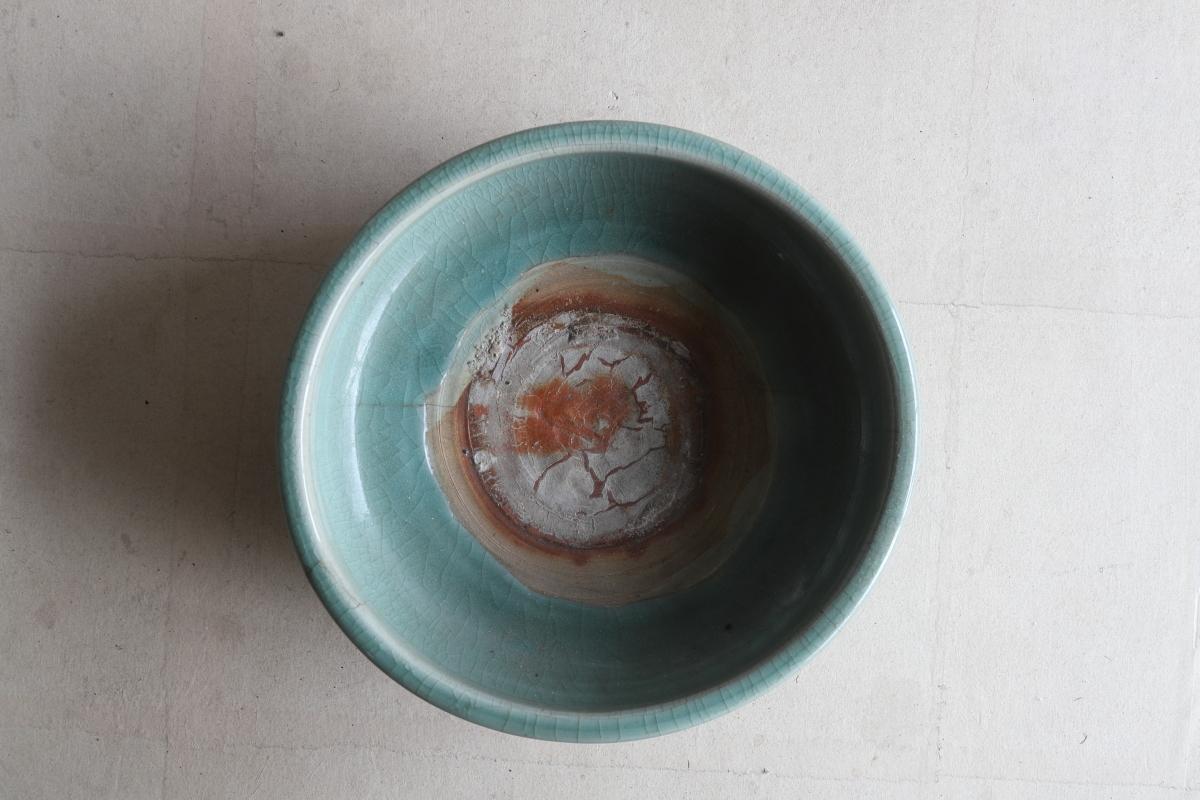 Celadon Incense Burner with Peony Arabesque Design/Chinese Antique/14th ...