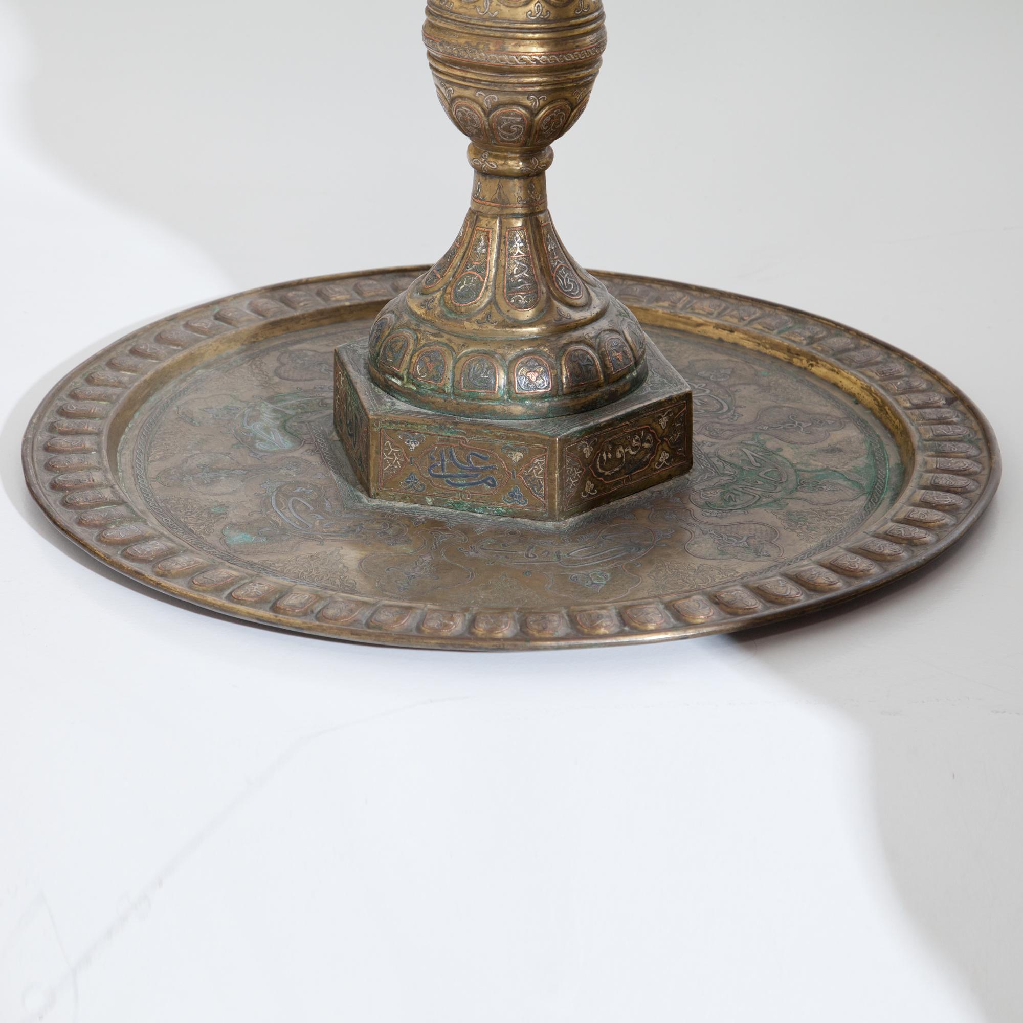 Censer, Egypt, Mid-20th Century at 1stDibs