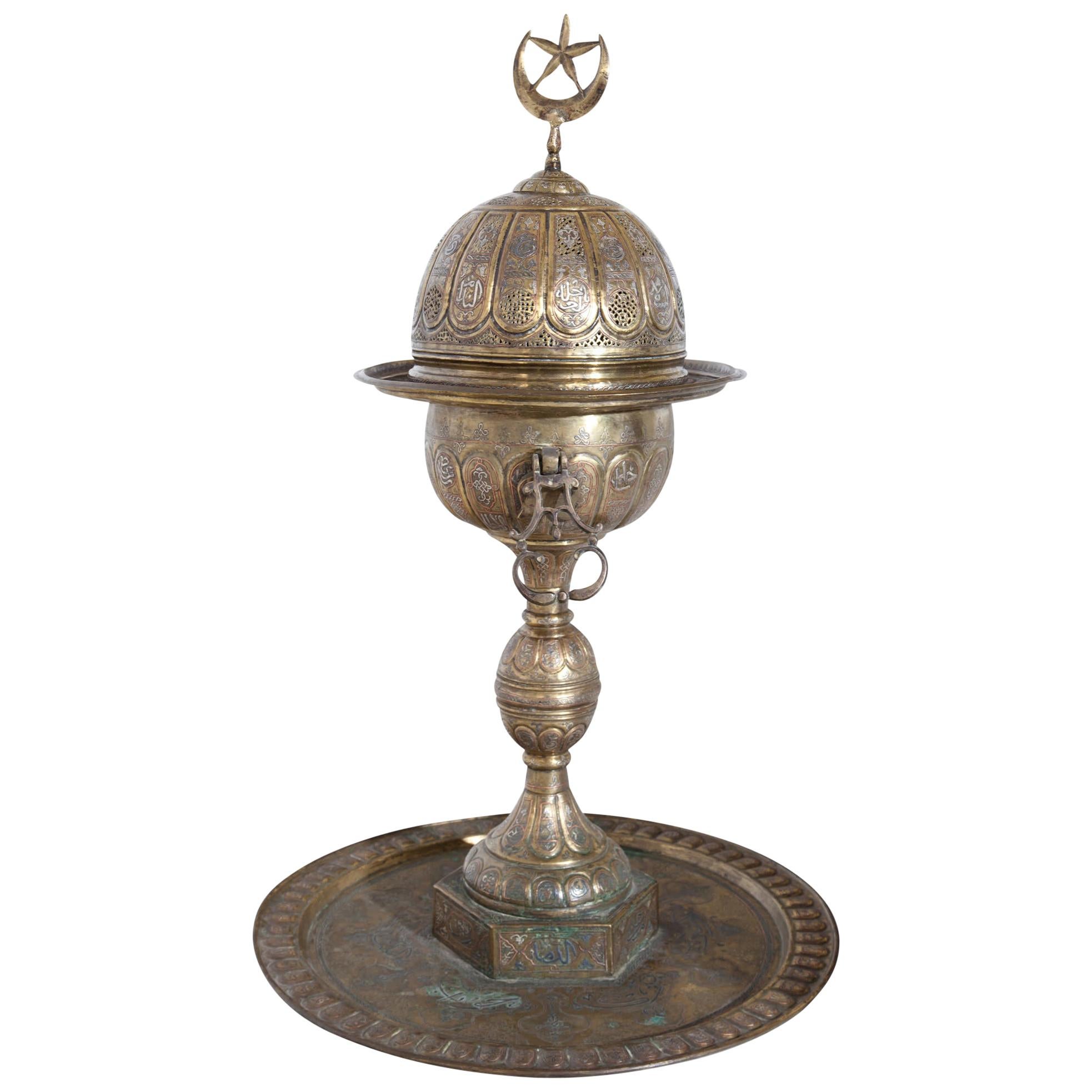 Censer, Egypt, Mid-20th Century at 1stDibs