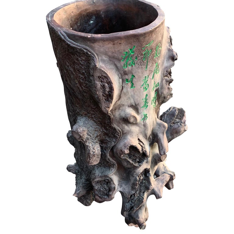 Ceramic Faux Bois Tree Trunk Planter Or Jardinière at 1stDibs