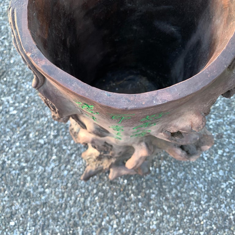 Ceramic Faux Bois Tree Trunk Planter Or Jardinière at 1stDibs