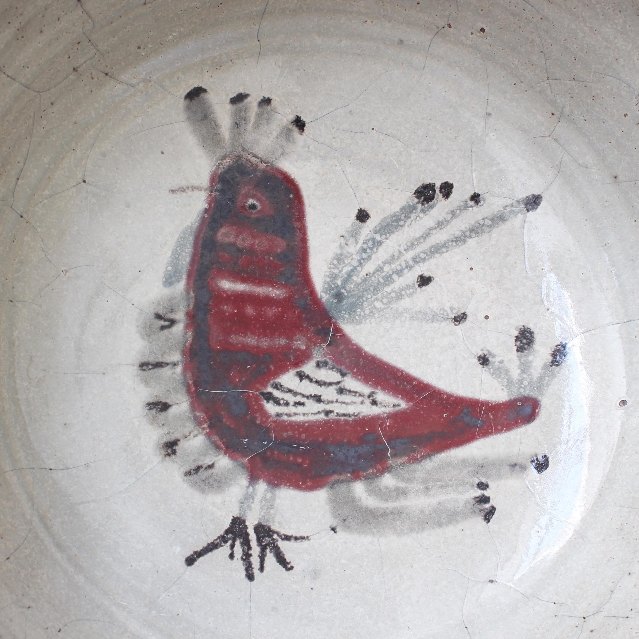 'Ceramic French Rooster Motif Bowl' by Gustave Reynaud - Le Mûrier ...