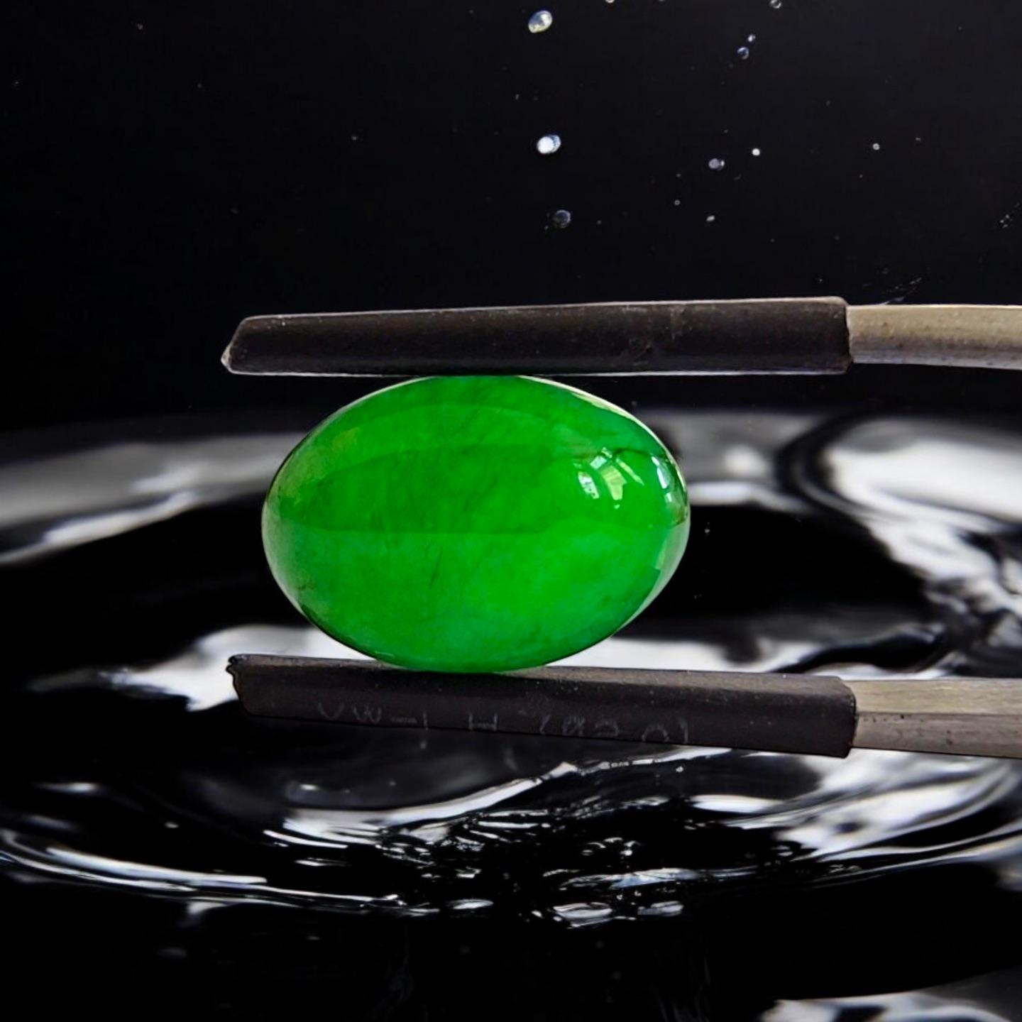 Certified MADE IN JAPAN 5.385cts. Imperial Green Burmese A-Jadeite Oval ...