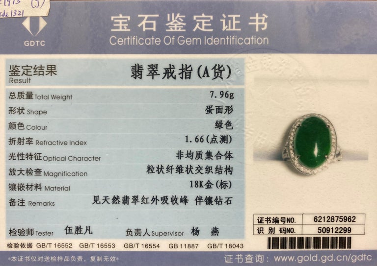 Certified Type A Jadeite Jade and Diamond Cocktail Ring, Intense Green ...