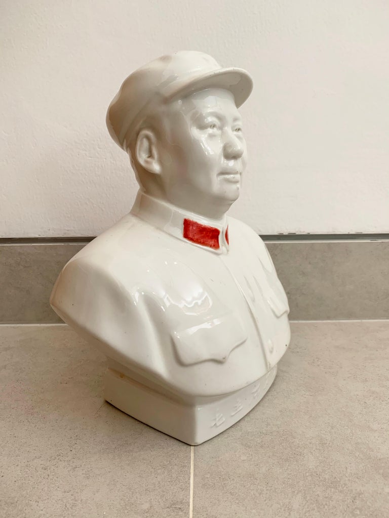 Chairman Mao Cultural Revolution Porcelain Figure, c. 1950 For Sale at ...