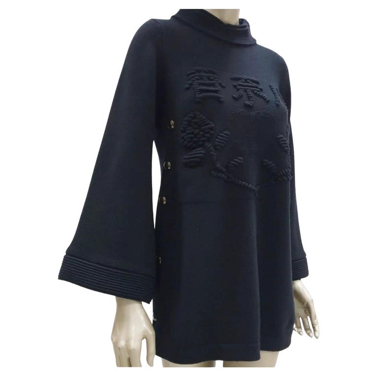 Chanel 10A Paris-Shanhai Black CC Logo Sweater Tunic Dress For Sale at ...