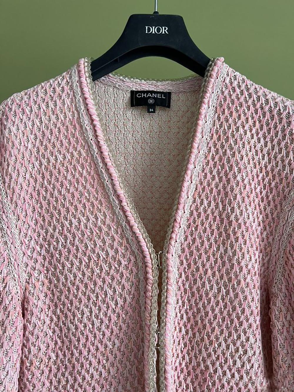 Chanel 2017 Spring Runway Woven Cardi Jacket For Sale at 1stDibs
