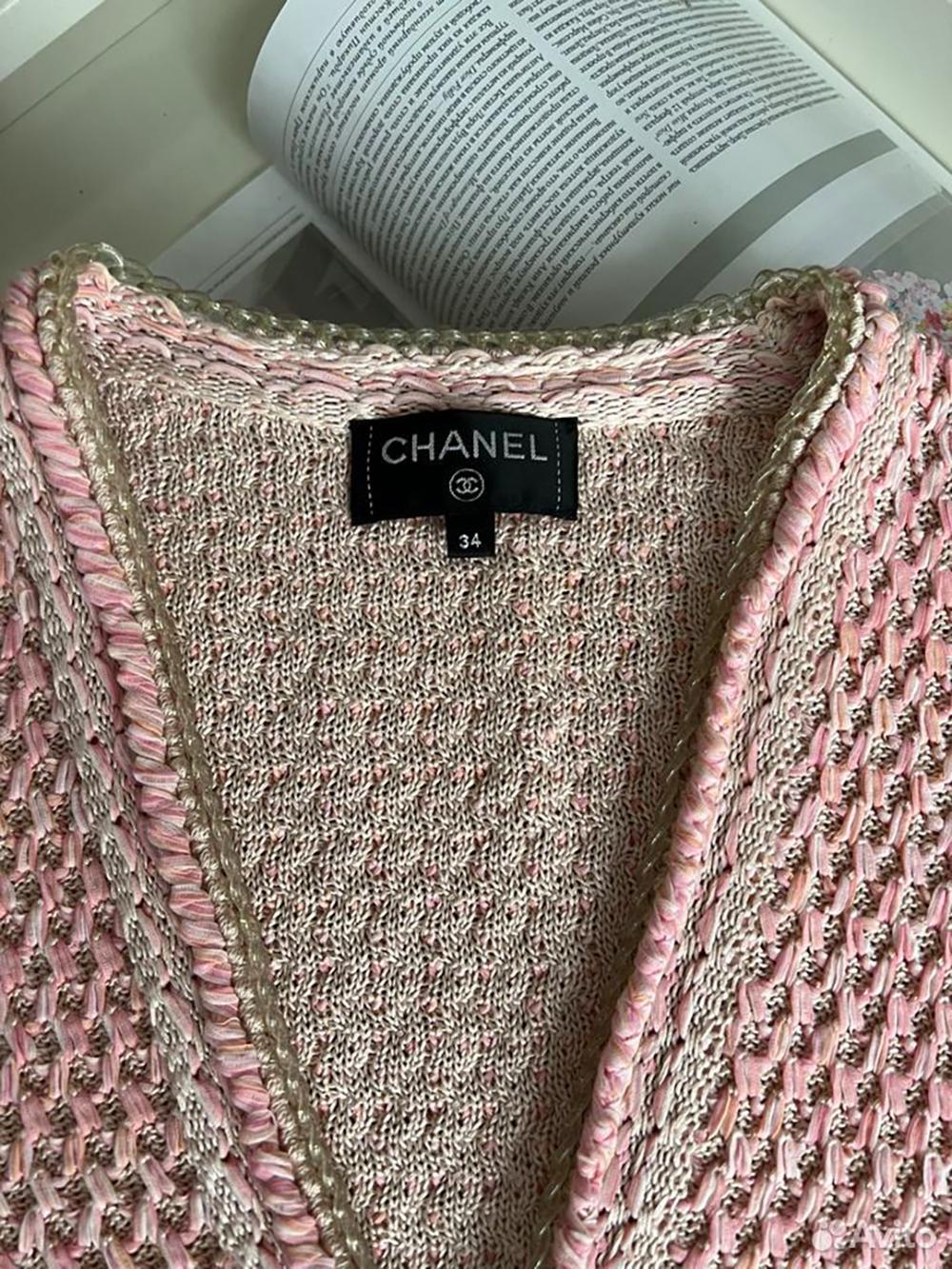 Chanel 2017 Spring Runway Woven Cardi Jacket For Sale at 1stDibs