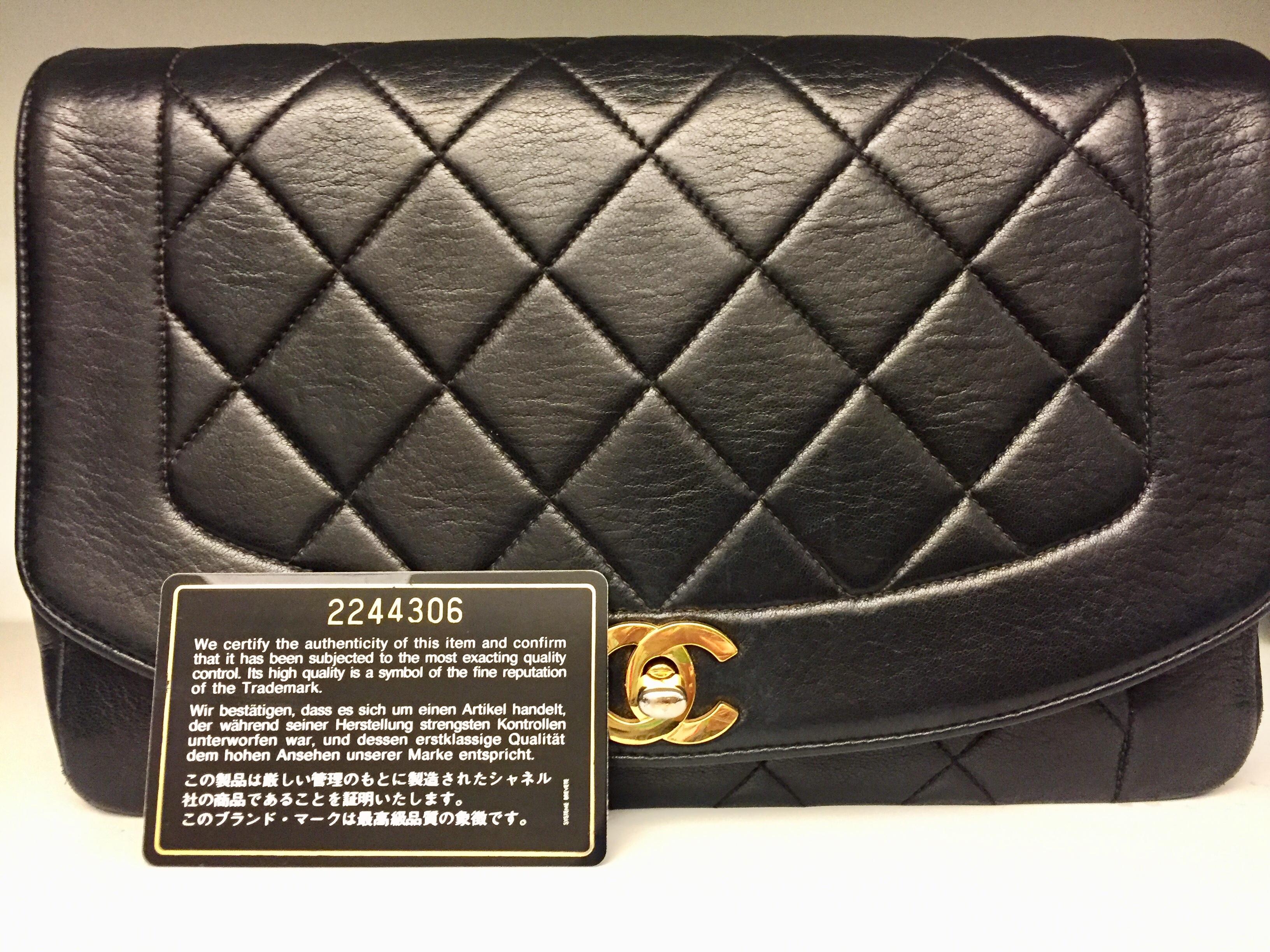 Chanel 25cm Diana Shoulder Bag at 1stDibs | 25 cm chanel bag, 25cm ...