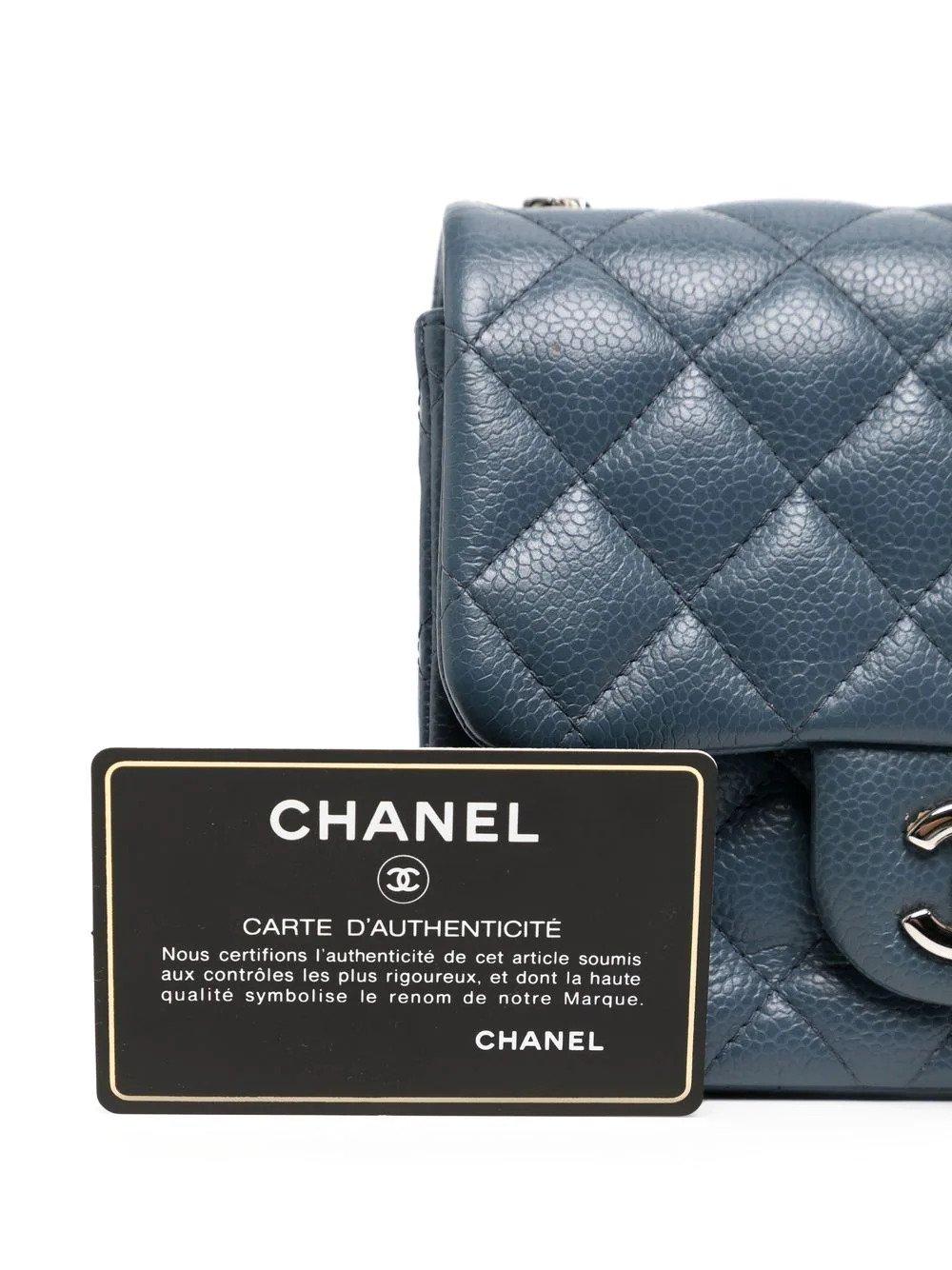 Chanel Caviar Mini Square Flap Bag at 1stDibs | chanel square flap bag ...