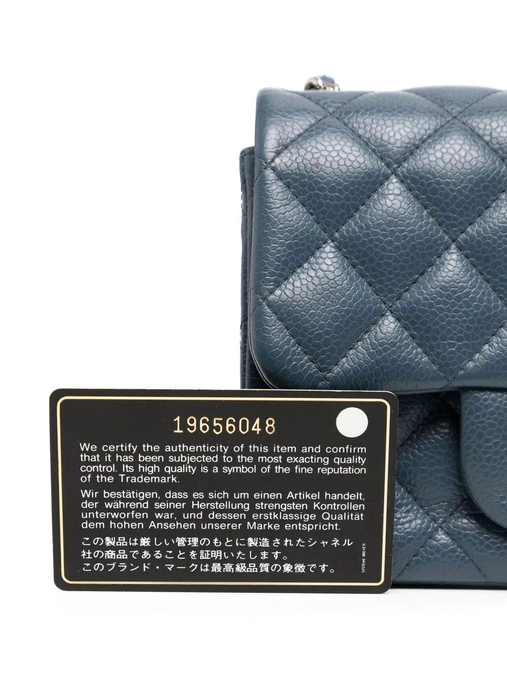 Chanel Caviar Mini Square Flap Bag at 1stDibs | chanel square flap bag ...