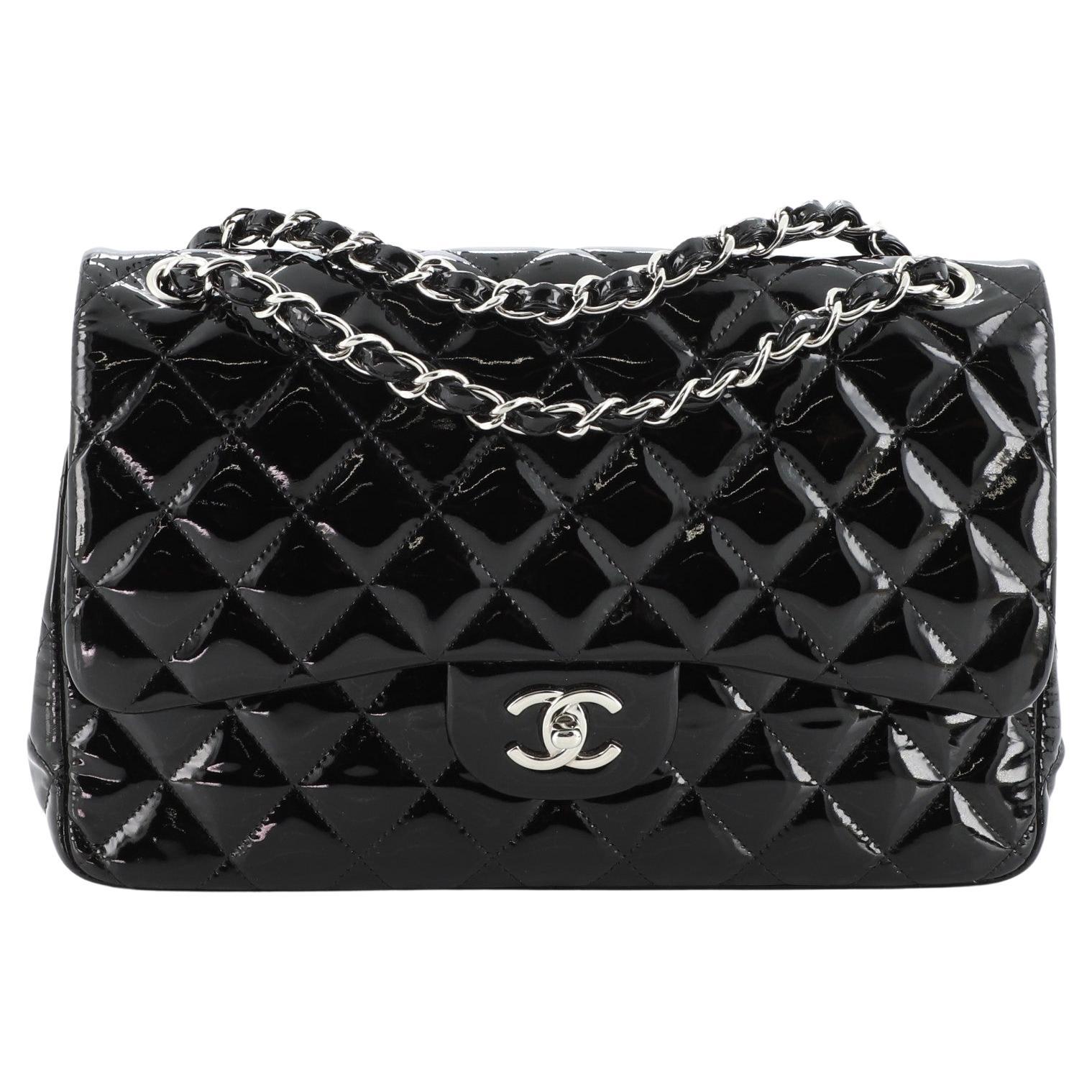 Chanel Box With Chain Quilted Patent Small For Sale at 1stDibs