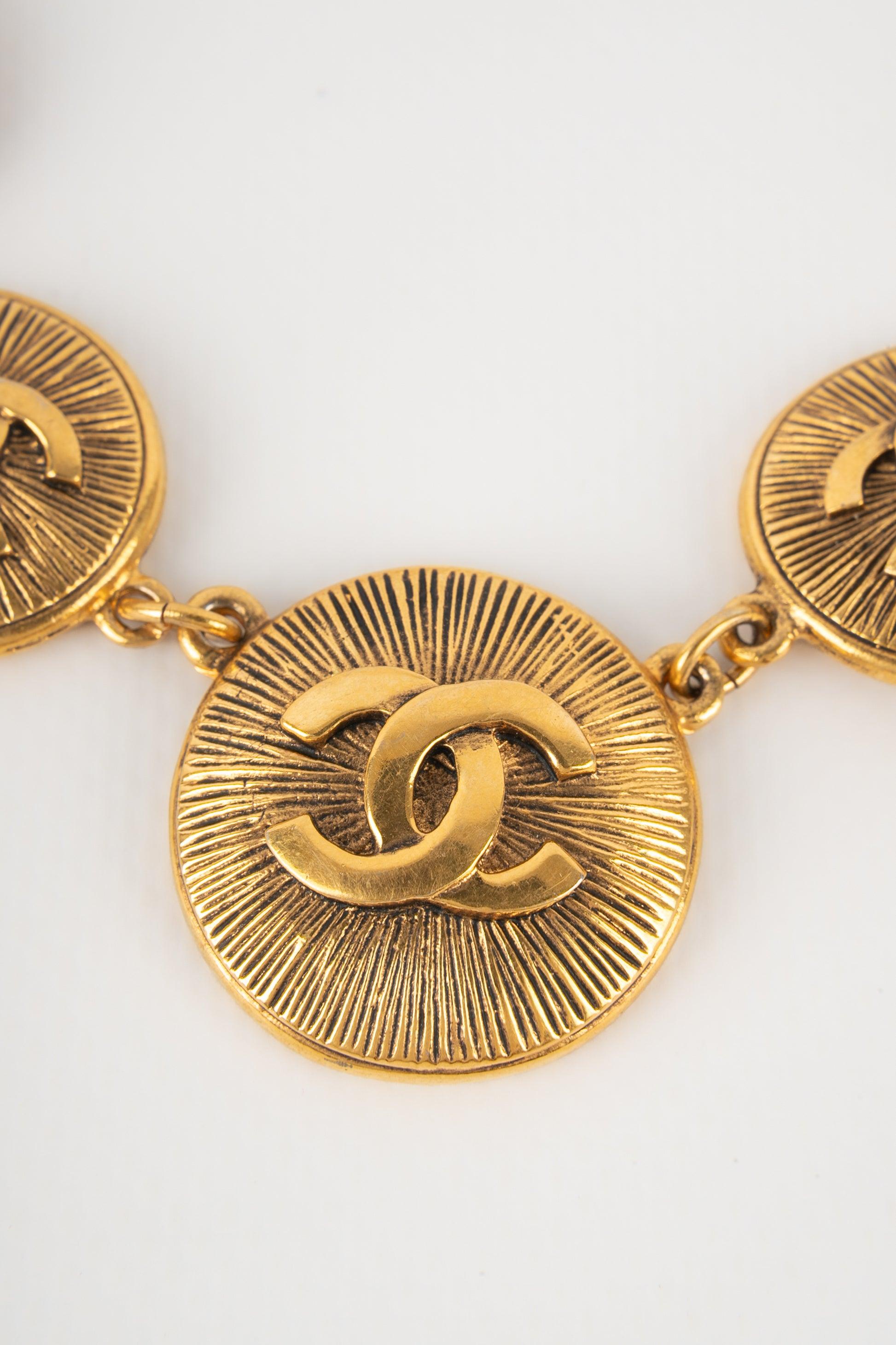 Chanel Engraved Short Necklace, 1980s For Sale at 1stDibs