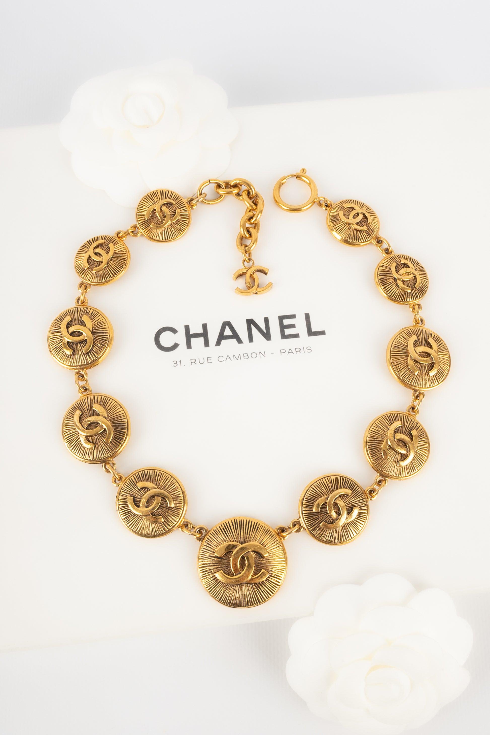 Chanel Engraved Short Necklace, 1980s at 1stDibs | chanel engraving