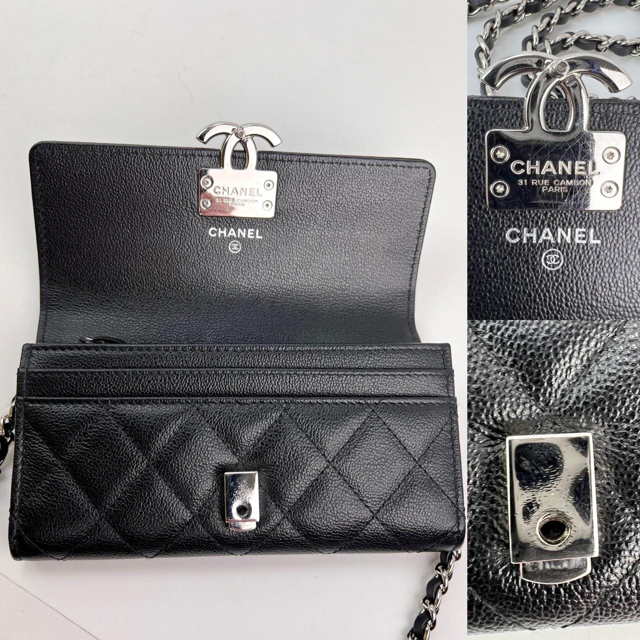 Chanel Grained Calfskin Quilted CC Box Flap Wallet at 1stDibs