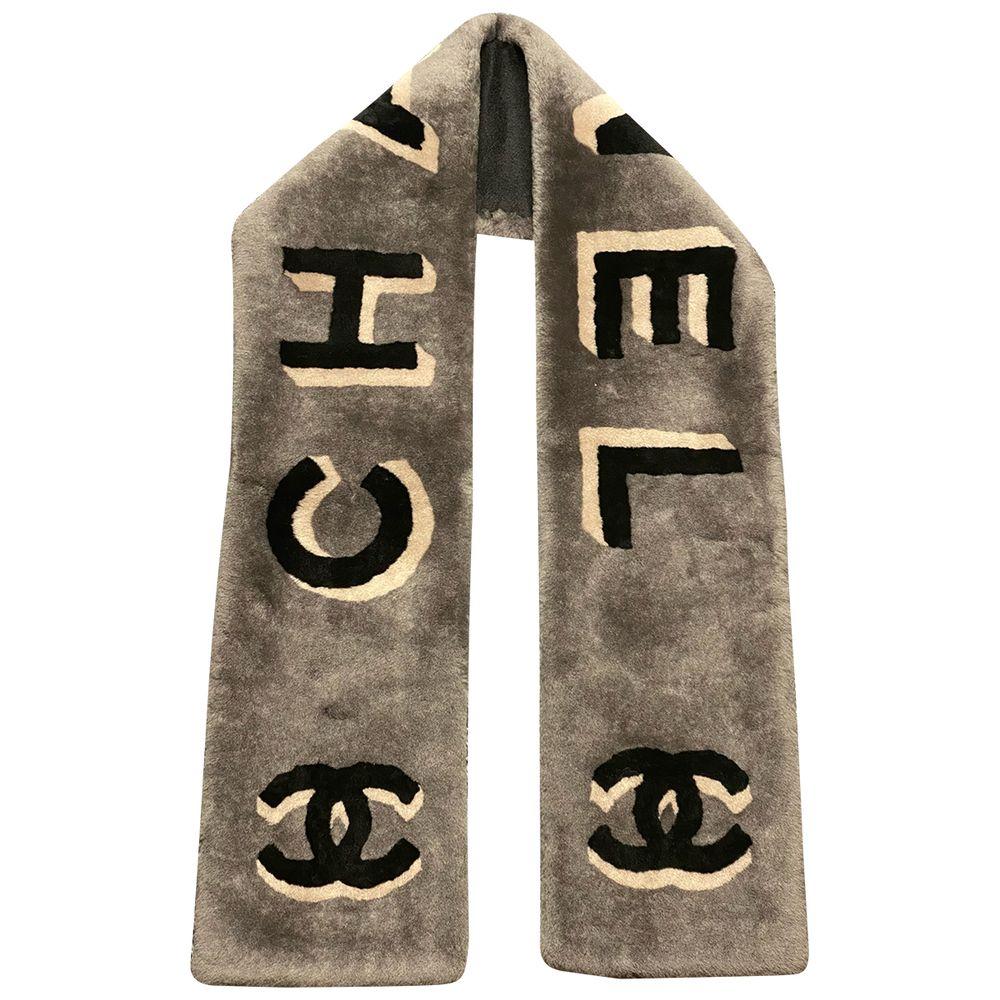 Chanel grey multicoloured cachemire sheepskin scarf For Sale at 1stDibs ...