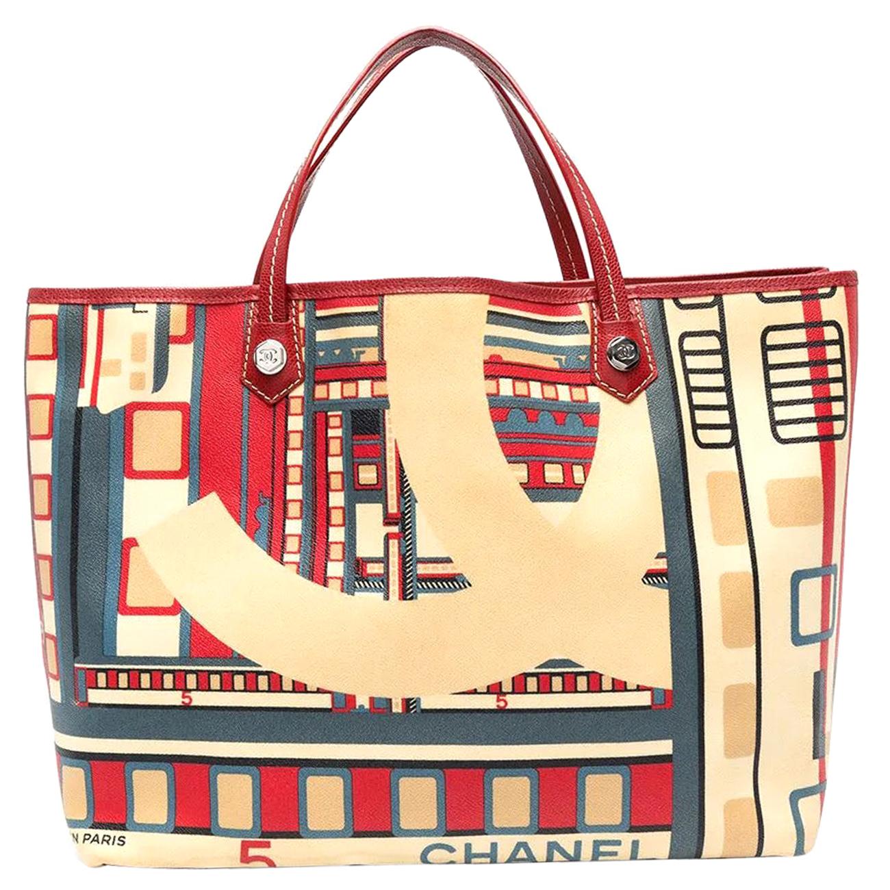 Chanel Le Train Tote at 1stDibs | chanel le train bag, chanel train bag