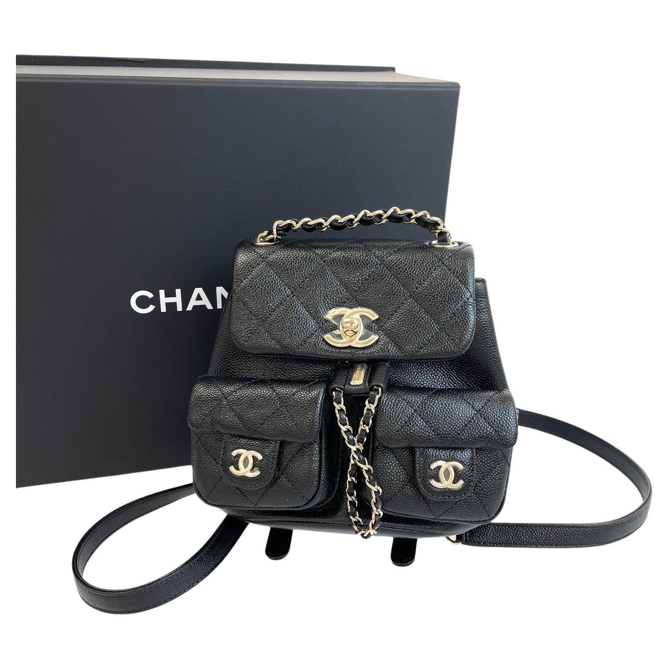 Chanel Limited Edition 2023 Caviar Small Mini Duma Backpack For Sale at ...
