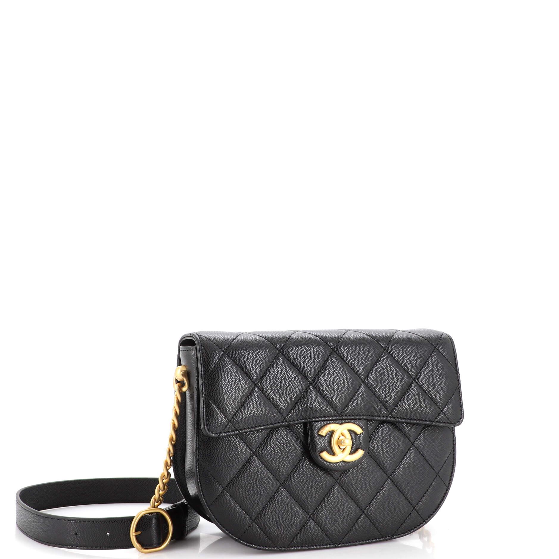 Chanel Moon Flap Messenger Bag Quilted Caviar Small For Sale at 1stDibs